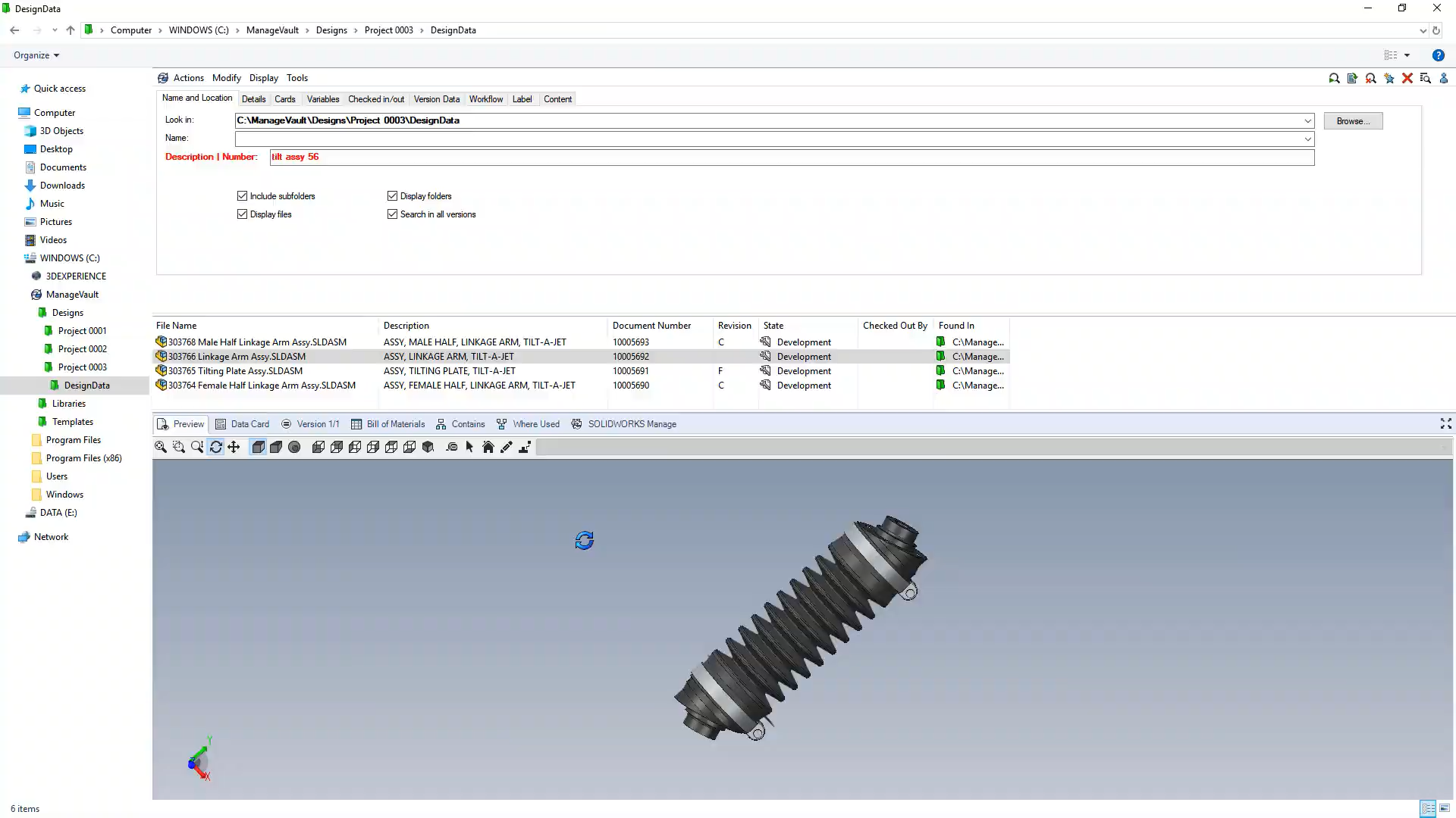 Mise à jour SOLIDWORKS PDM